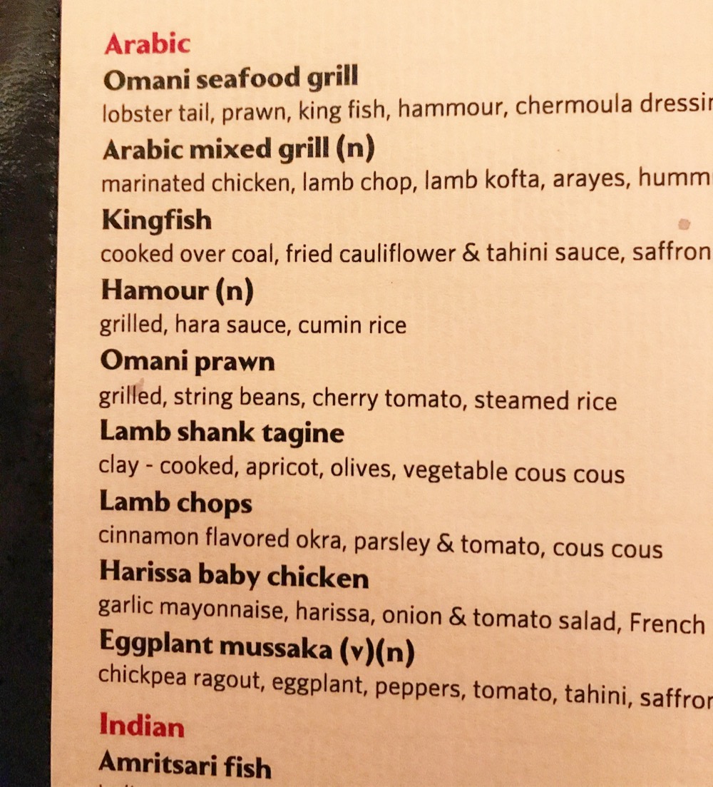 THE CHEDI MUSCAT-A LUXURIOUS DESIGN HOTEL IN THE MIDDLE OF MUSCAT - You ...